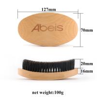 China 12.7cm Wooden Handle 360 Wave Brush with Boar Bristles for sale