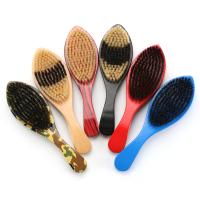 China 360 Wave Brush with Boar Bristle and Wood Handle 50% Boar 50% Nylon for sale