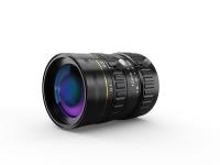 China Customized Industrial Lenses for Various Applications for sale
