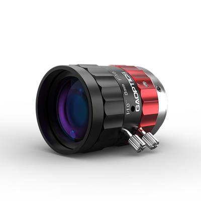 China Ultra Wide Angle 8mm Fisheye Lens 1/1.8 Super Telephoto 6MP HD Lens 8mm for Camera for sale