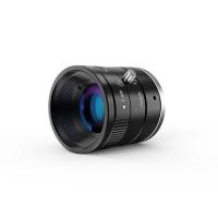 China Industrial Fixed Focal Length Objective Lenses for sale