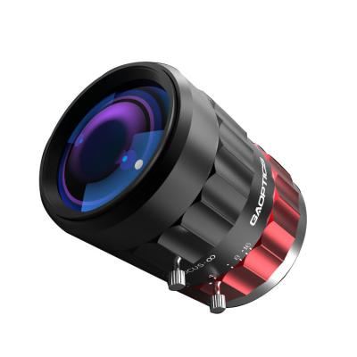 China GA Optics 680001 25mm FL Infrared SWIR Lens for Computer Vision Detection for sale