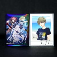 China 67X92mm Holographic Glossy Art Printed Trading Card Sleeves with Heat Seal for TCG Game Protection for sale