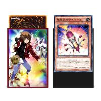China Custom 62X89MM Holographic Rainbow Effects Heat-Sealed Laminated BOPP Plastic Art Card Sleeves for Yugioh for sale