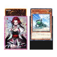 China Custom Holographic Art Card Sleeves with 63x90mm Size and Acid and PVC-Free Protection for Yugioh Cards for sale