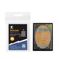 China UV Cut Card Sleeves with 0.05MM Thickness and 64x89mm Size for 90% UV Block Protection for sale