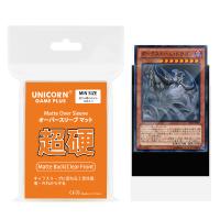 China 50pcs Ultra Hard 150 Micron Card Sleeves 65X93MM Size Transparent TCG Card Protectors for YUGIOH for sale