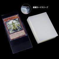 China 50pcs Ultra Hard 150 Micron Card Sleeves 65X93MM Size Transparent TCG Card Protectors for YUGIOH for sale