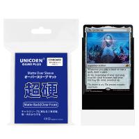 China 50pcs Ultra Hard TCG Card Sleeves 150 Micron Protector 70X95MM Triple Card Sleeves for sale