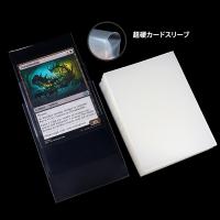 China 50pcs Ultra Hard TCG Card Sleeves 150 Micron Protector 70X95MM Triple Card Sleeves for sale