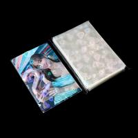 China PP Material Photo Card Sleeves with Hologram Effects 58X89MM Size for Card Protection for sale
