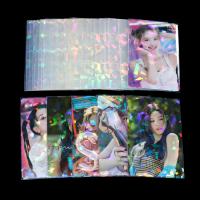China Hologram Effects Photo Card Sleeves 58X89MM Size Heat Seal KPOP Card Protectors for sale