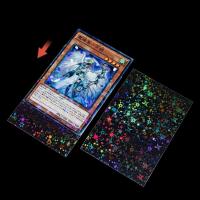 China Galaxy Effects 60x87MM Hologram Effect Acid and PVC-Free Perfect Fit Card Sleeves for sale
