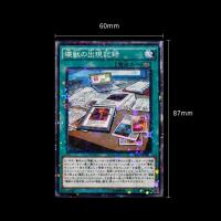 China Galaxy Effects 60x87MM Hologram Effect Acid and PVC-Free Perfect Fit Card Sleeves for sale