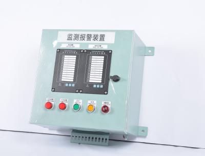 China Marine Alarm Monitoring System Featuring Remote Access Supported Via Web Interface Vessel Emergency Notification System Ensuring Vessel Safety for sale