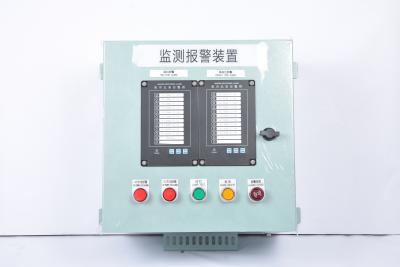 China High Level Alarm Box for sale
