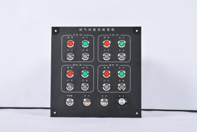 China Exhaust Baffle Extension Alarm Box for sale