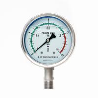 China PRESSURE GAUGE Pressure Instrument for sale