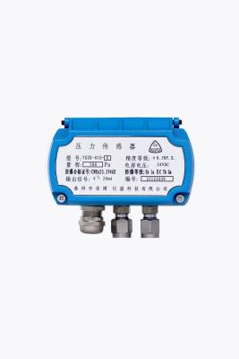 China Cabin Pressure Transmitter for sale