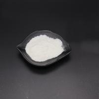 China 3000NF/Mg Gastric Protease Pepsin Powder For Health Product Production for sale