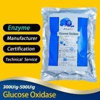 China 300U/G-500U/G Glucose Oxidase Food Baking Customized Enzyme Activity for sale