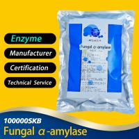 China Fungal Alpha Amylase 100000SKB Enzyme Used In Baking Industry Customized Enzyme Activity for sale
