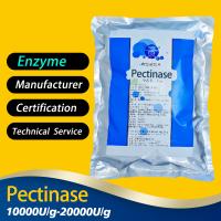 China Liquid Pectinase In Food Industry Pectinase In Juice Production for sale