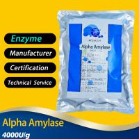 China Food Grade & Industrial Grade Bacterial Alpha Amylase Customized for sale