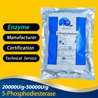 China Type 5 Phosphodiesterase 20000U/G~50000U/G Phosphodiesterase 5 Enzyme for sale