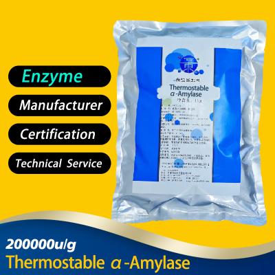 China Thermostable Alpha Amylase Food Enzyme Activity Customized Protease α-Amylase manufacturers for sale