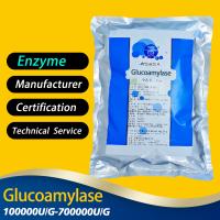 China Alpha Amylase And Glucoamylase 100000U/G-1000000U/G Customized Enzyme Activity for sale
