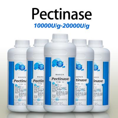 China 20000U/G Pectinase Product Liquid Pectinase Enzyme In Food Industry for sale