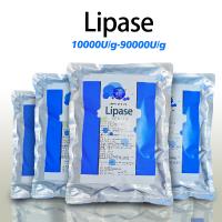China 10000U/G-90000U/G Enzyme Lipase Breaks Down Lipase Powder For Cheese Making for sale