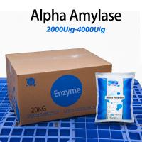 China 4000U/G Alpha Amylase In Food Industry Alpha Amylase Light White Powder for sale