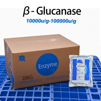 China 10000U/G-100000U/G β Glucanase Enzyme Soluble In Water White Powder for sale