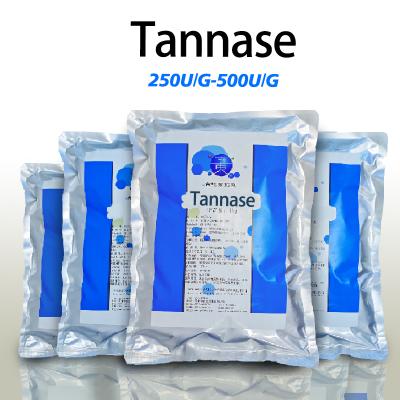 China Enzyme Tannase 250U/G-500U/G For Juice / Wine / Plant Extraction Enzymatic Hydrolysis Technology Guidance for sale