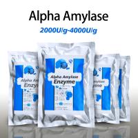China 4000u/G Alpha Amylase Powder Water Soluble Customized Enzyme Activity for sale