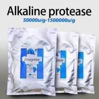 China Water Soluble Protease Laundry Detergent 2.4L Customized Enzyme Activity for sale