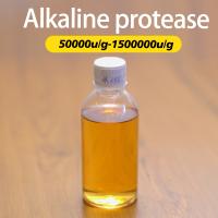 China Washing Protease Detergent 200000u/G Customized Enzyme Activity for sale