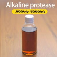 China 200000u/G Protease In Laundry Detergent Washing Enzyme Preparation for sale