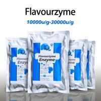 China Food Grade Flavourzyme Novozymes For Protein Peptide Processing , Weakening Bitterness for sale