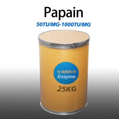China papaya enzyme complex 1000TU/MG 6000USP Production of applied drugs and health products customized enzyme activity specifications for sale