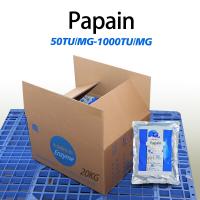 China Papaya Papain Enzyme 300USP-6000USP For Protein Feed And Medicine for sale