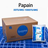 China Papain From Papaya 50TU/MG-1000TU/MG For Protein Feed And Medicine Customizing Enzyme Activity for sale