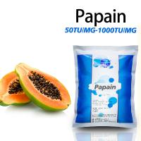 China Papaya Protease 300USP-6000USP Powder Like Fully Soluble In Water Customized pharmaceutical Grade for sale