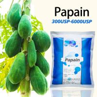 China 50TU/MG-1000TU/MG Papain From Papaya Food Grade Pharmaceutical Grade for sale