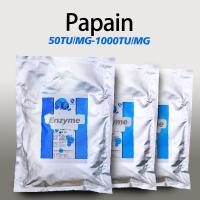 China Food Enzymes Powder Papain Protein 50TU/MG-1000TU/MG Protease Customized for sale