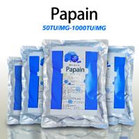 China 300USP-6000USP Papain Papaya Enzyme FSSC22000 MUI Kosher System Certification for sale
