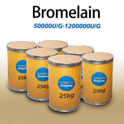China 1200000U/G 2400GDU Bromelain Powder Protease Soluble In Water for sale