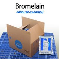 China Food Grade Quercetin And Bromelain 2400GDU Bromelain Powder CAS Number 9001-00-7 for sale